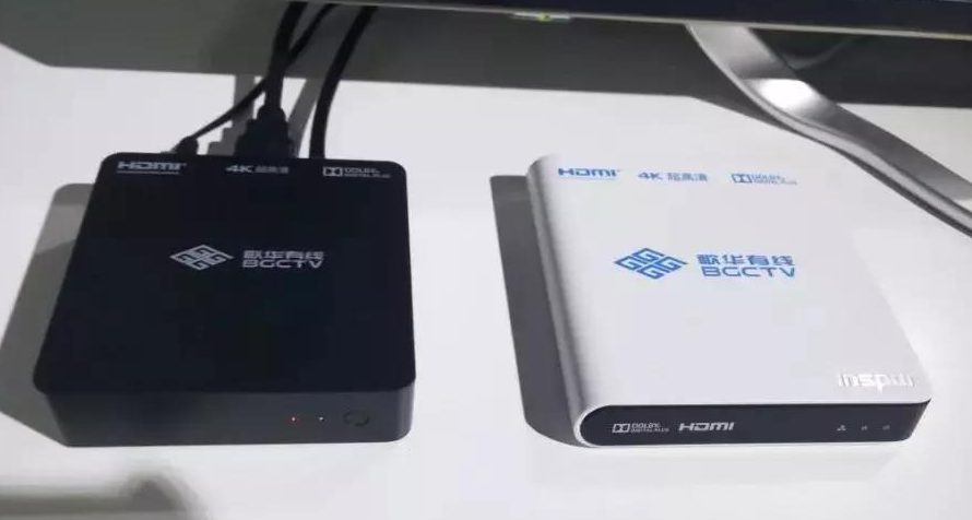 14万台4K机顶盒！歌华有线持续推动有线电视超高清化 | DVBCN