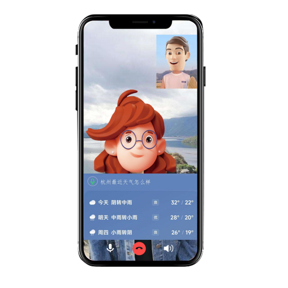 可实现AI/GPT智能通话等场景！中国广电发5G新通话白皮书 | DVBCN