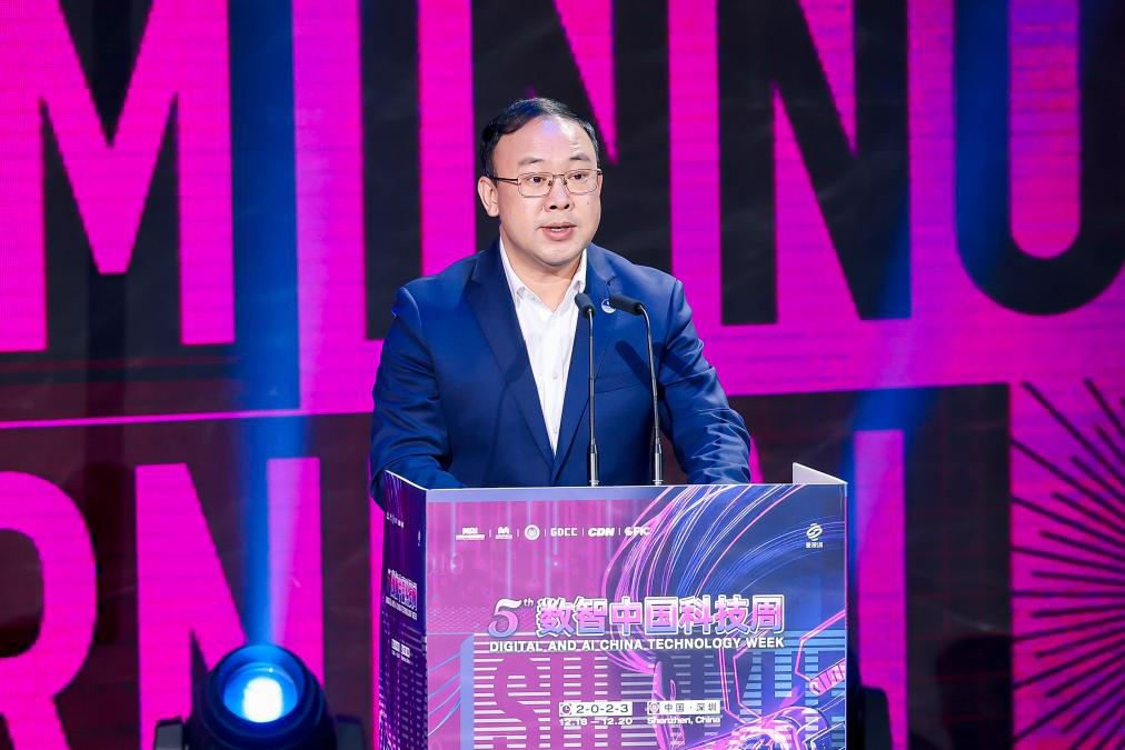 共建元宇宙生态：全球元宇宙大会深圳站汇聚行业领袖共商未来发展 | DVBCN