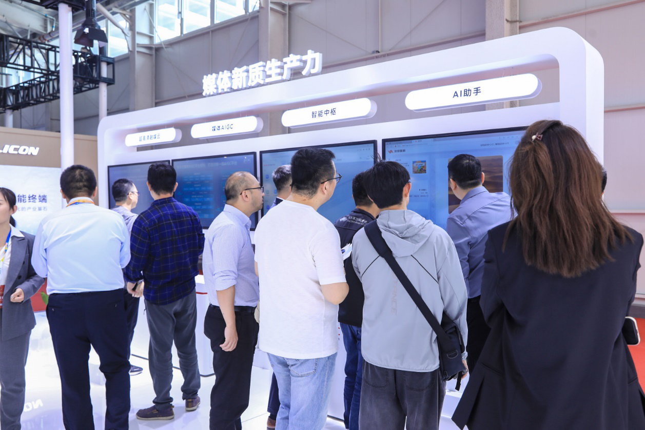 融媒创新 智网同行 | 新华三精彩亮相CCBN2024，全面赋能广电新质生产力 | DVBCN